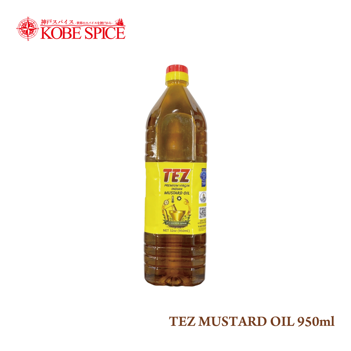 TEZ MUSTARD OIL 950ml – Kobe Spice