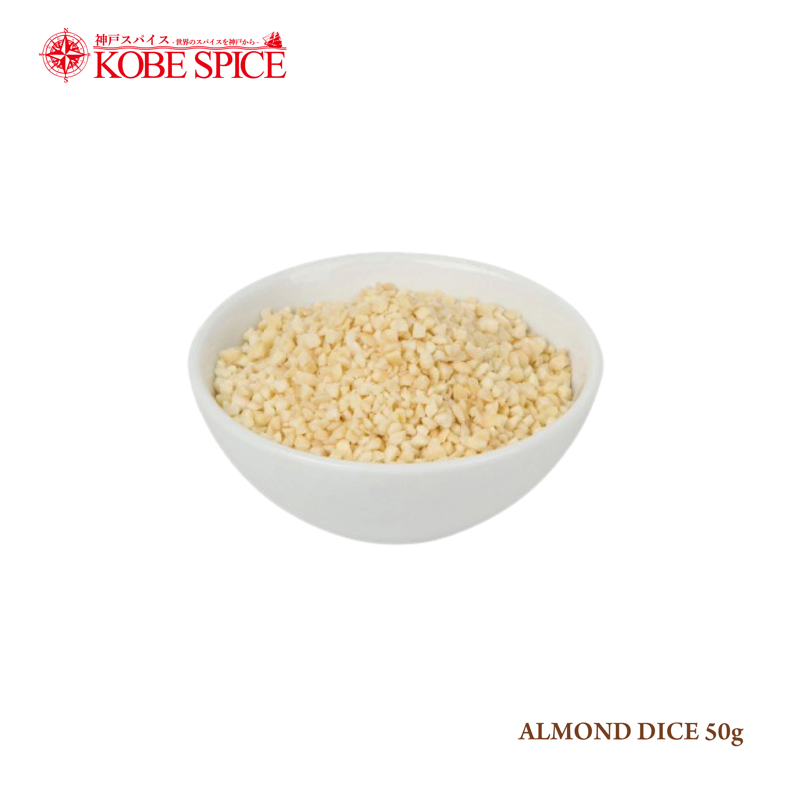 ALMOND DICE CUT (50g, 100g, 250g) – Kobe Spice