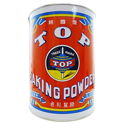 BAKING POWDER 2kg (Japanese) – Kobe Spice