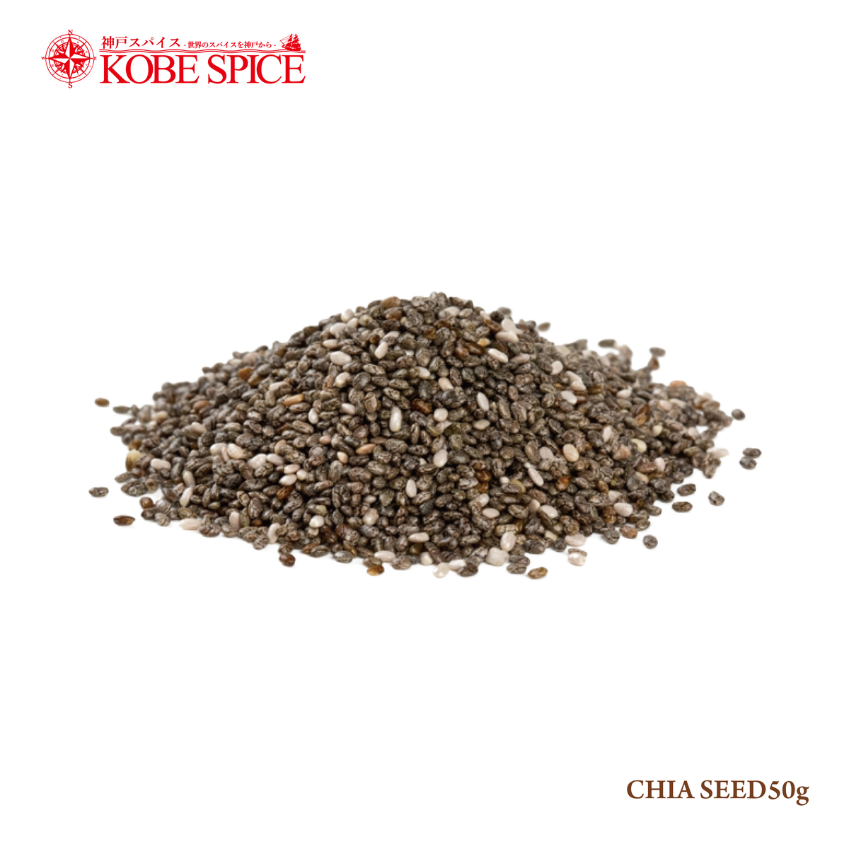CHIA SEED (50g, 100g, 250g, 500g) – Kobe Spice