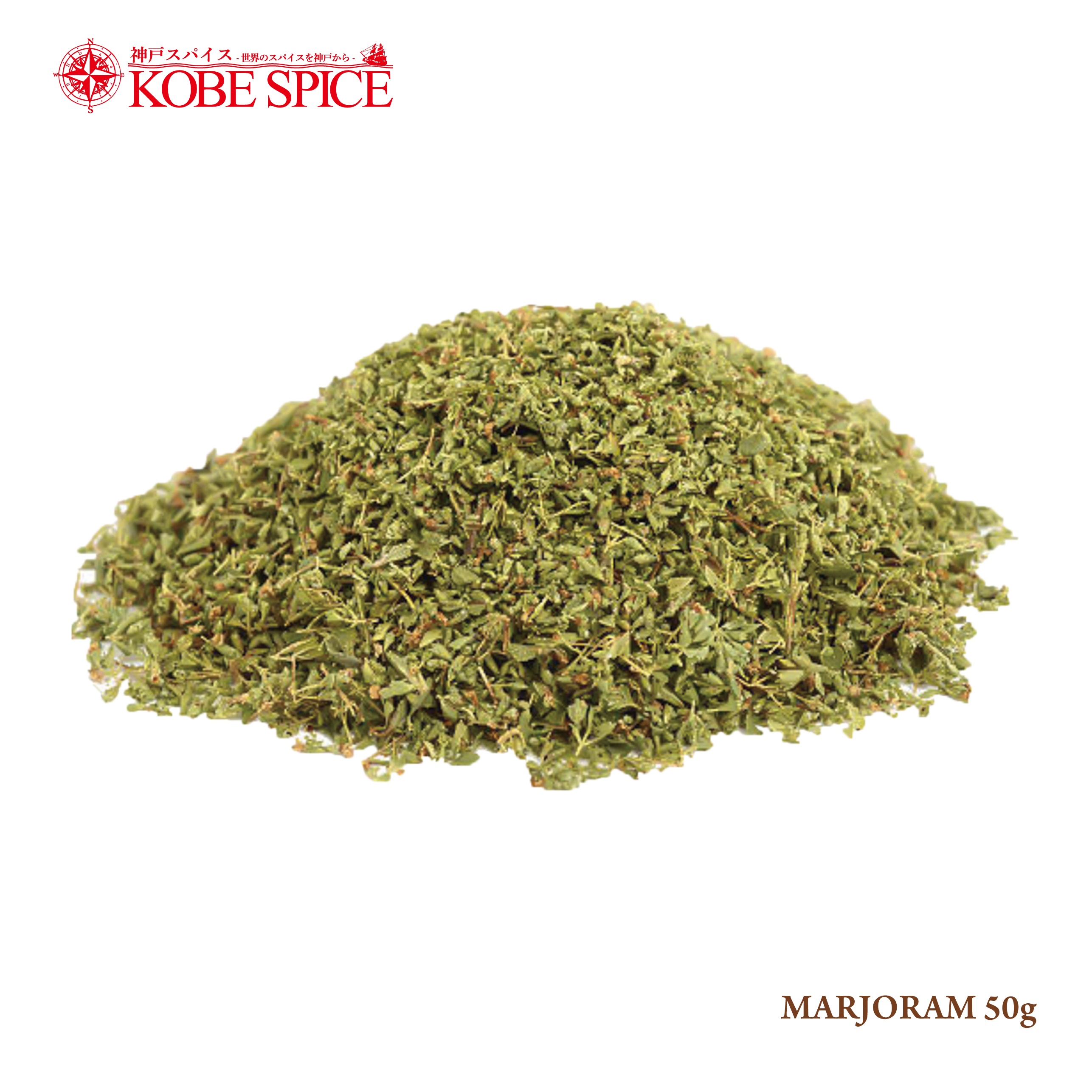 MARJORAM (50g, 250g) – Kobe Spice