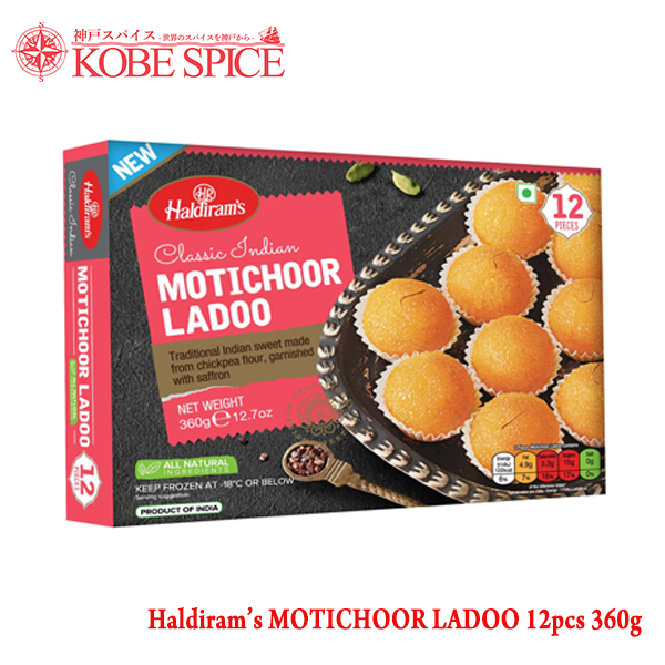 Haldiram's MOTI CHOOR LADOO 12pcs 360g – Kobe Spice