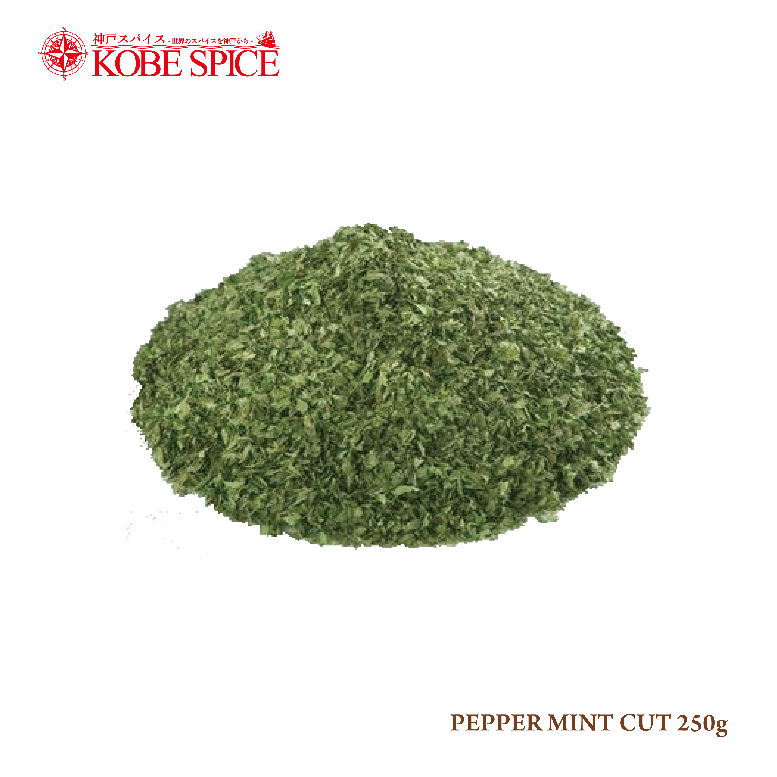 PEPPERMINT CUT (50g, 100g, 250g) – Kobe Spice