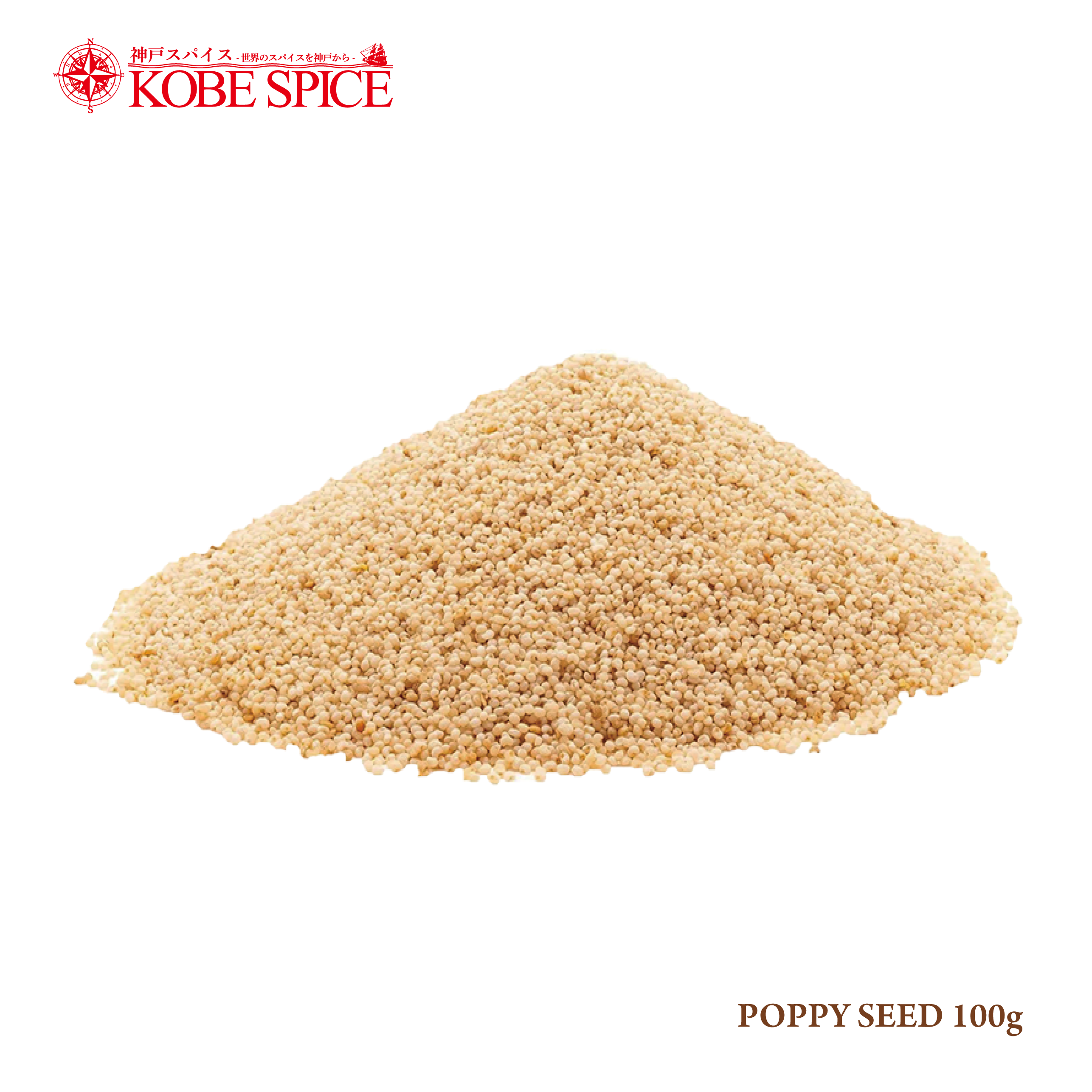 POPPY SEED (50g, 100g, 250g, 500g, 1kg) – Kobe Spice