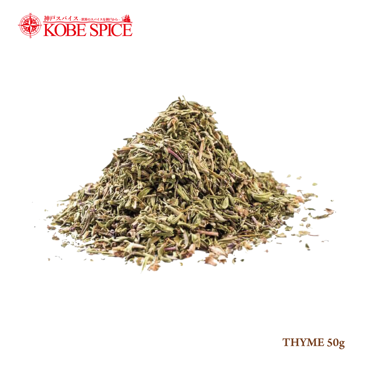 THYME (50g, 250g) – Kobe Spice