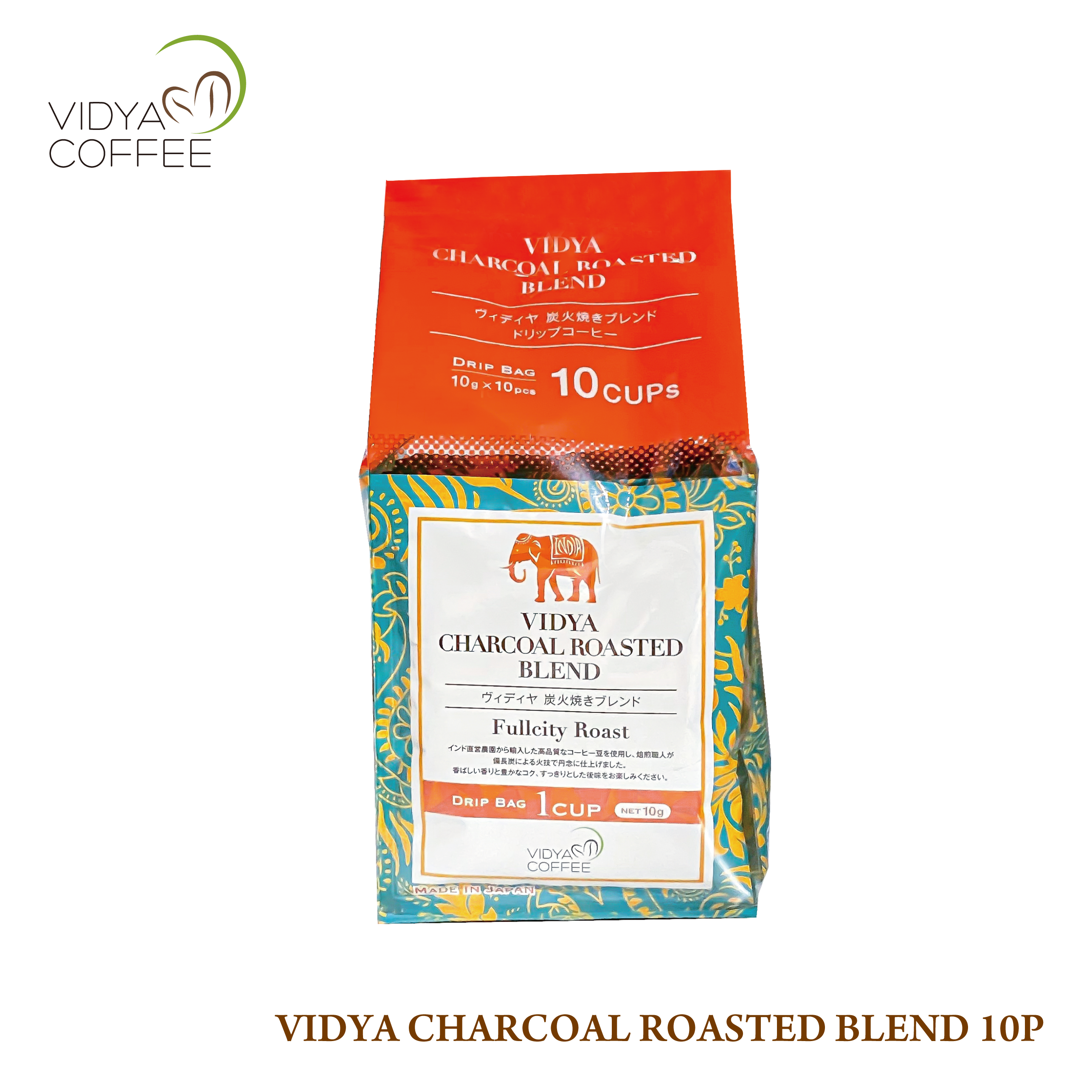 VIDYA COFFEE CHARCOAL ROASTED BLEND DRIP BAG 10g x 10pack – Kobe Spice