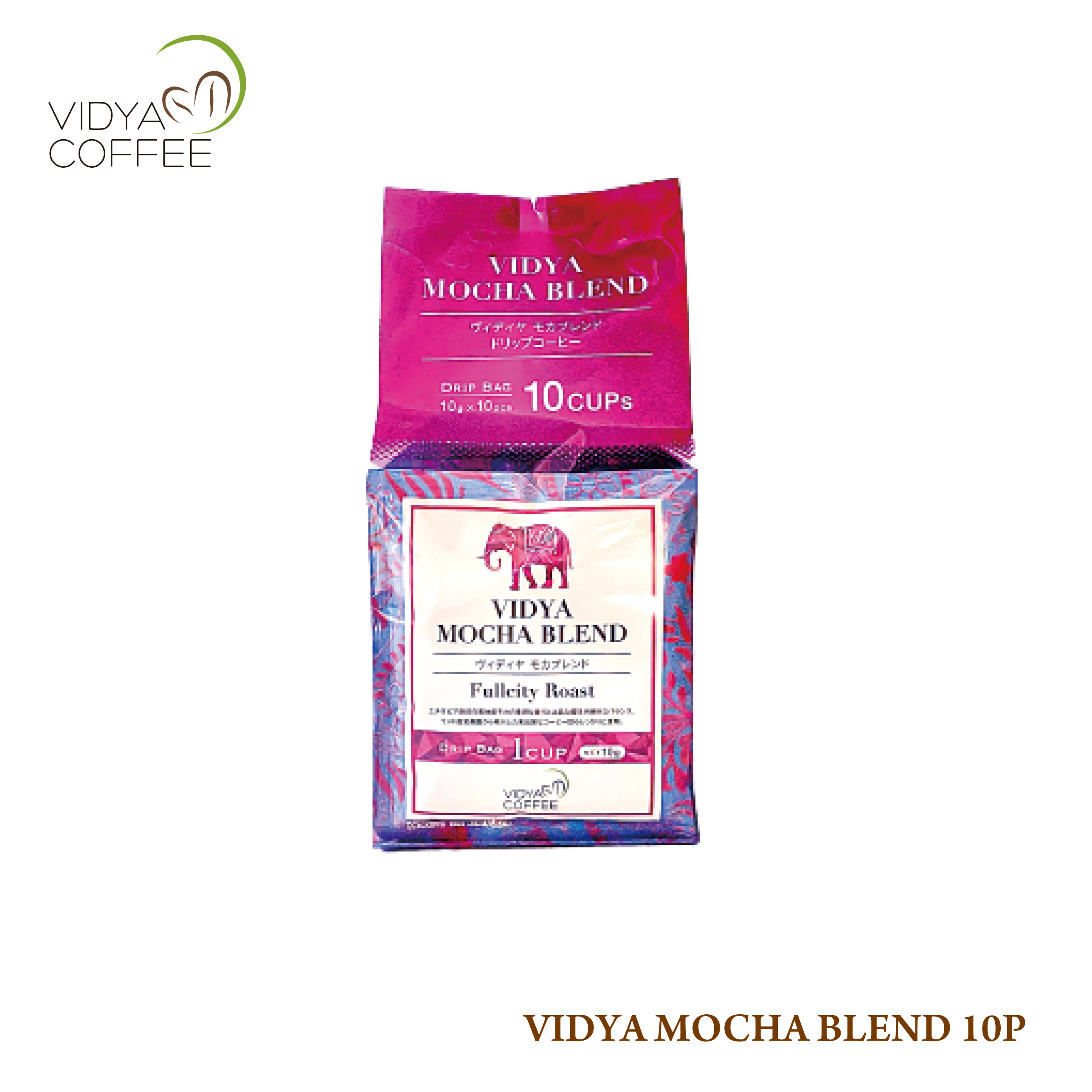 VIDYA COFFEE MOCHA BLEND DRIP BAG 10g x 10pack – Kobe Spice