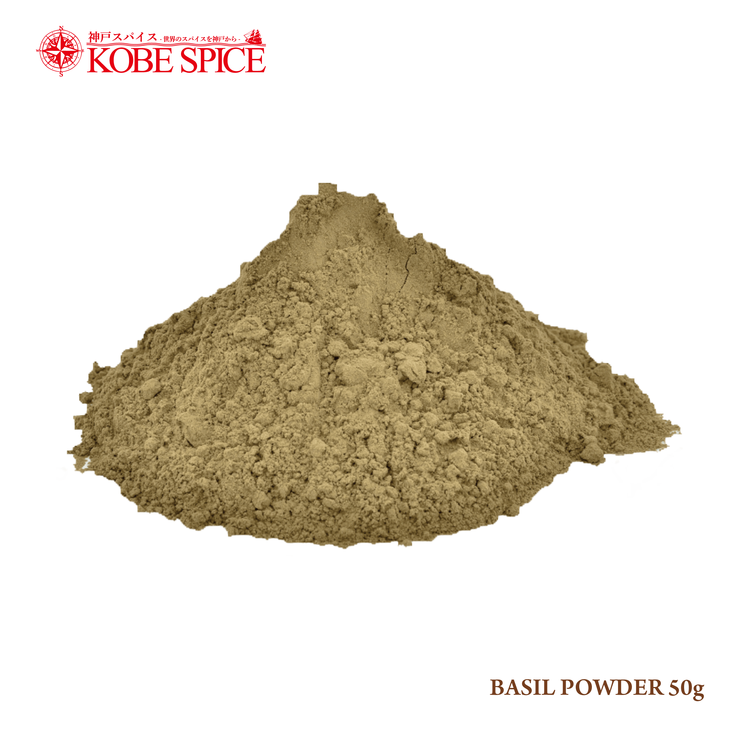 BASIL POWDER (50g, 250g) – Kobe Spice