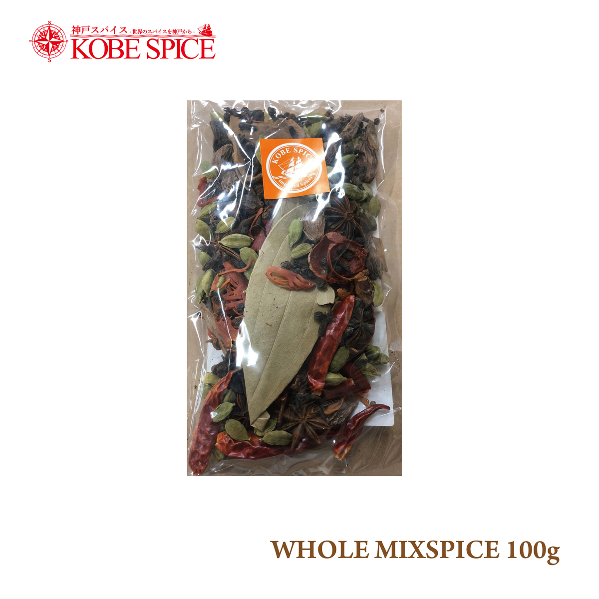 WHOLE MIX SPICE 100g (9 SPICE BLEND) – Kobe Spice